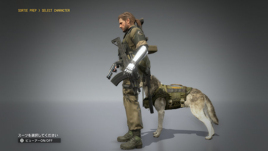 義手 - メタルギアソリッド5 wiki