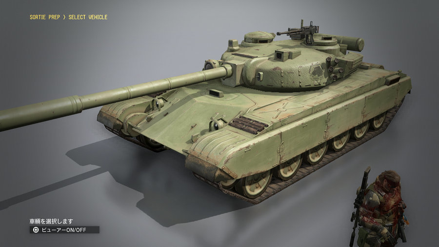 TT77 NOSOROG - メタルギアソリッド5 wiki